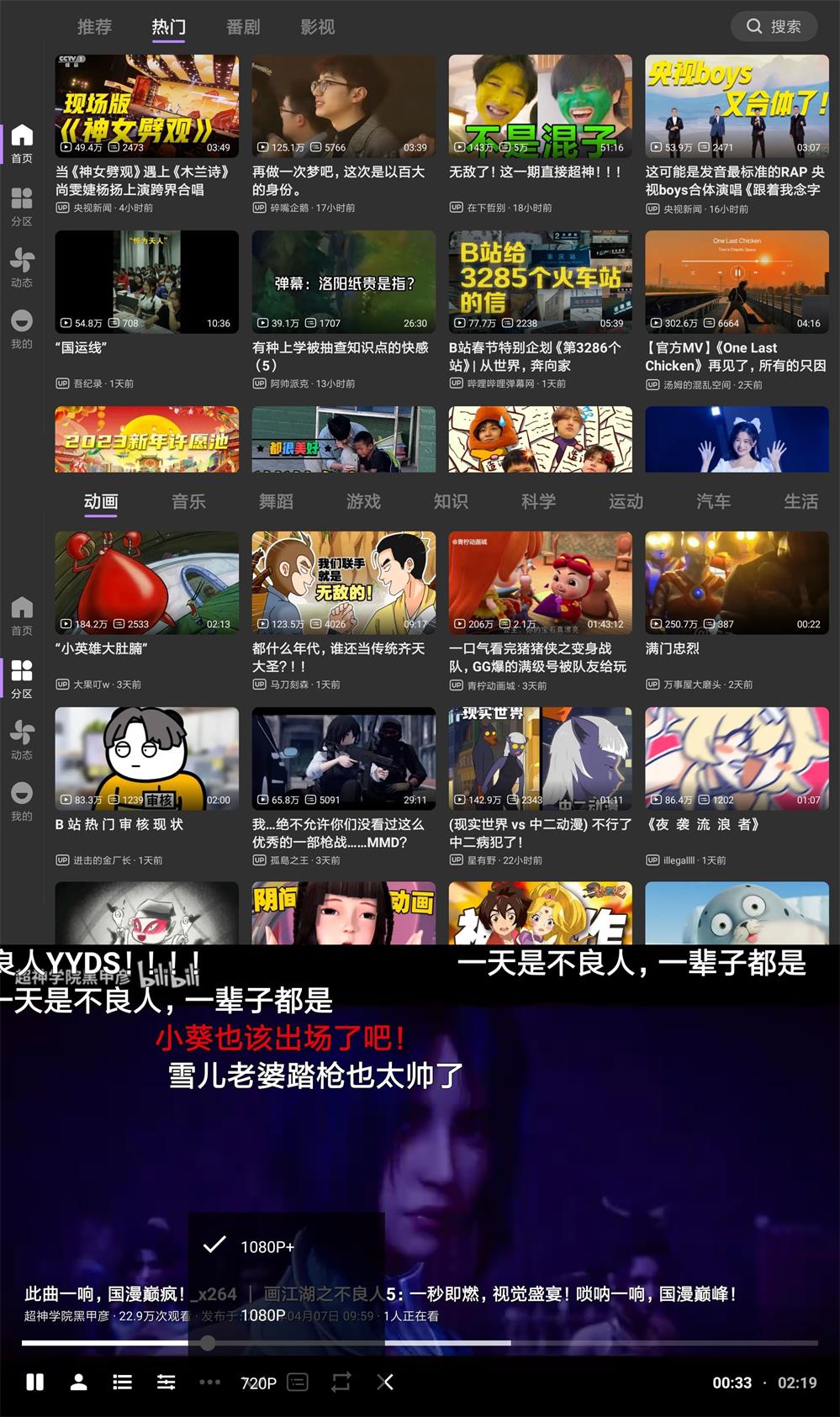 夕阳资源网 - 专注免费分享各种资源!